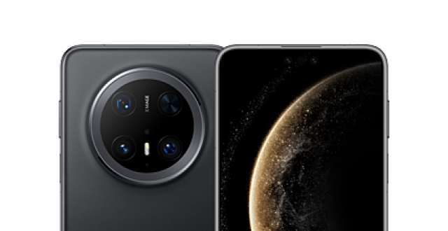 华为Mate 70 Pro优享版即将开售 6199起 性价比更高！_腾讯新闻