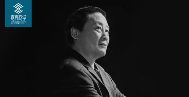 娃哈哈宗庆后：管理企业，要强势又开明_腾讯新闻