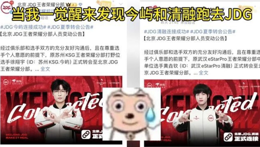 一诺登场七周年，从BA到AG的七年！！_腾讯新闻