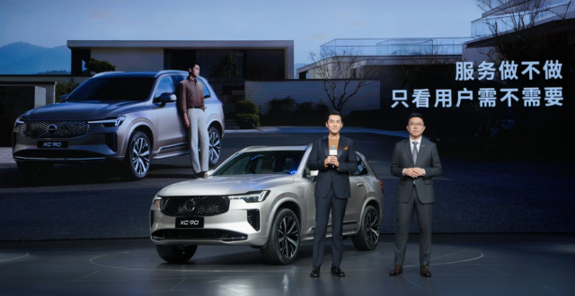 中大型豪华SUV怎么选？沃尔沃全新XC90 VS宝马X5，谁的品质更高？_腾讯新闻