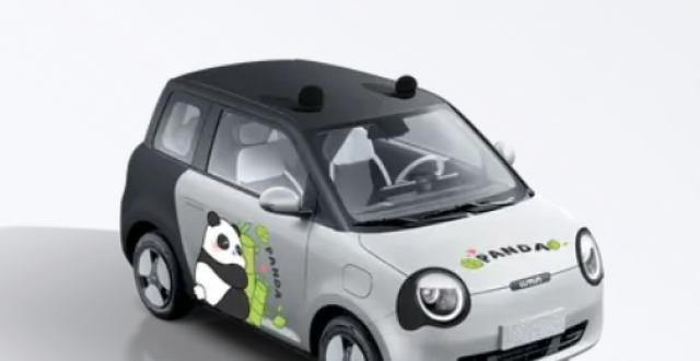 补贴后3.89万元！A0级小车长安Lumin萌宝版上市：限量999台_腾讯新闻