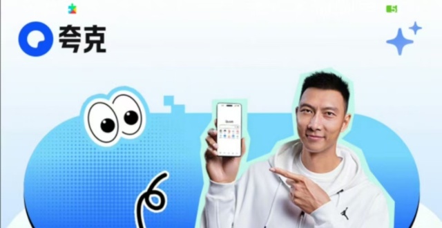 易建联代言内容被多家品牌下架，其创办公司称未收到通知，仍正常运营_腾讯新闻