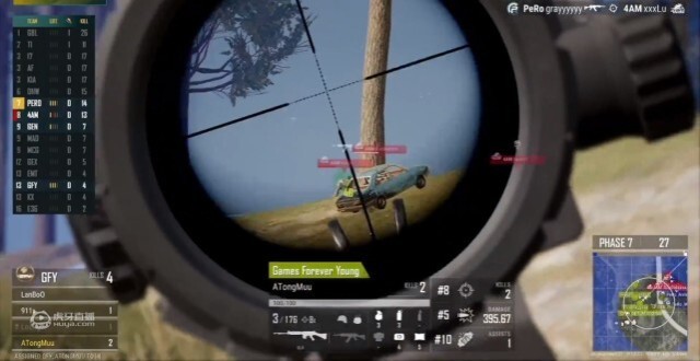 绝地求生PCS4：4AM重大失误，被T1无伤团灭，硬送两鸡引热议_腾讯新闻