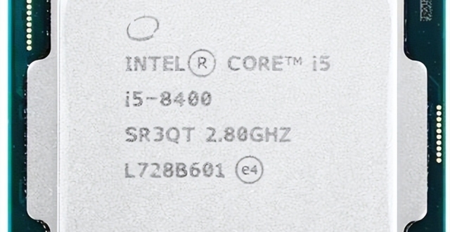 八代酷睿是否风采依旧？Core i5-8400现在战力如何？实测出炉_腾讯新闻