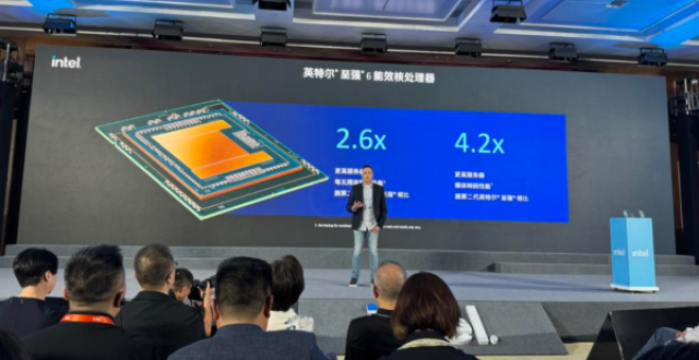 英特尔 Brett Hannath：以性能、能效、质量、安全重塑至强品牌形象_腾讯新闻