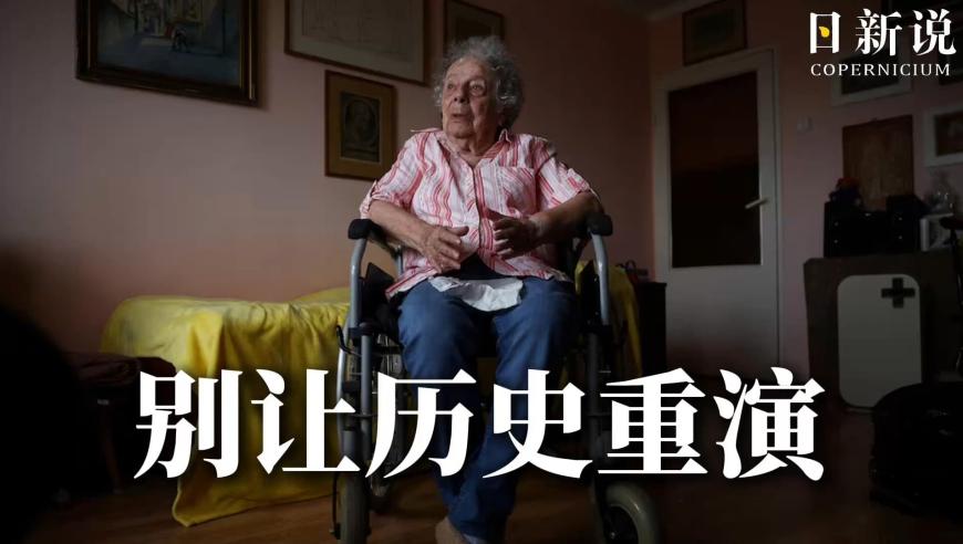 低学历、无工作、有心理疾病：关于英美孙吧男（incel）的群体画像_腾讯新闻