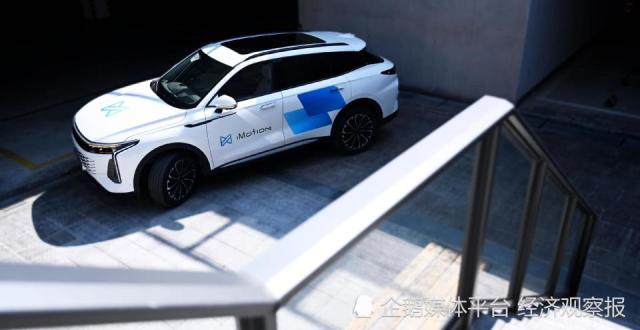 知行科技将与地平线基于J6E开发全栈智驾方案_腾讯新闻