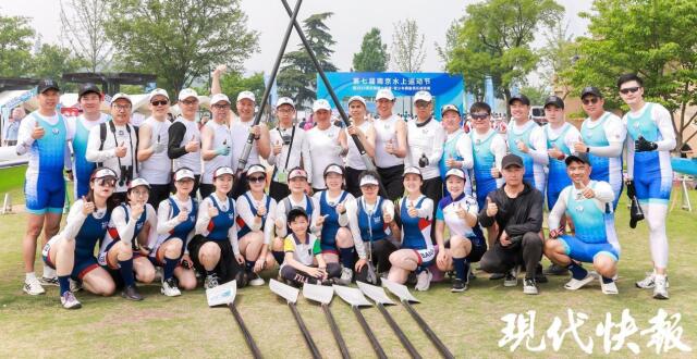 “艇”进金陵！第七届南京水上运动节在宁举行_腾讯新闻