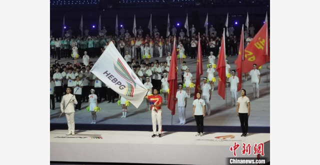 河北省第十六届运动会开幕_腾讯新闻