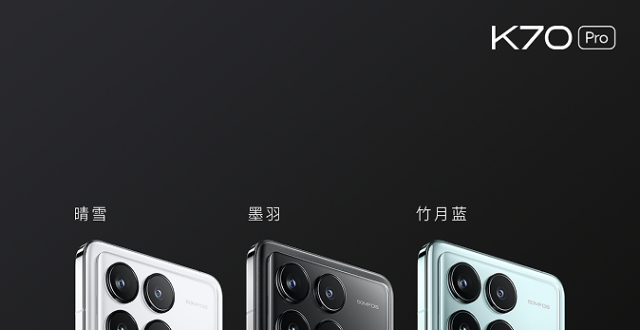 卢伟冰焊死2024年大门，K70系列仅售1999元起，网友：再次起立_腾讯新闻