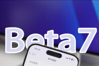 苹果发布iOS18.1Beta7，正式版也快来了！_腾讯新闻
