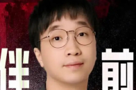 tabe带走AL教练团加盟JDG，JDG.UZI有望成功连接_腾讯新闻