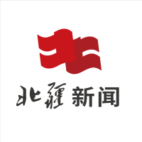 稳健开局背后的“定力”与“活力” ——评2026年一季度内蒙古经济成绩单_腾讯新闻