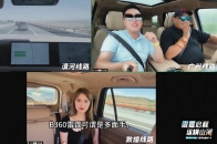 BJ60雷霆正式上市，售价：25.98万元-28.58万元，三款车如何选？_腾讯新闻