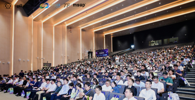 CCF CED 2024中国计算机学会工程师文化日在杭州圆满举办_腾讯新闻