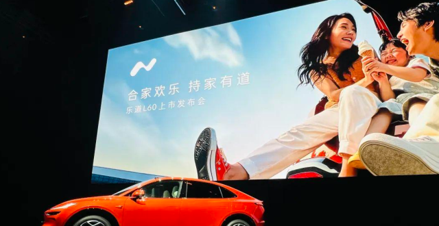 小鹏G6爆火，全靠乐道L60衬托？其实乐道L60卖得更好_腾讯新闻