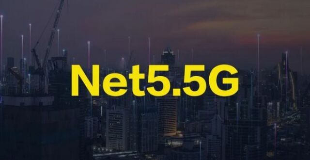 巴塞罗那WBBA宽带发展大会：Net5.5G如何成为运营商科技转型使能器_腾讯新闻