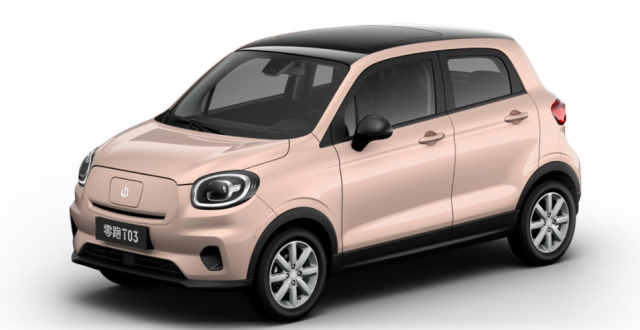 2023 款零跑 T03 车型现金优惠至高 15000 元，售价 4.49 万元起_腾讯新闻