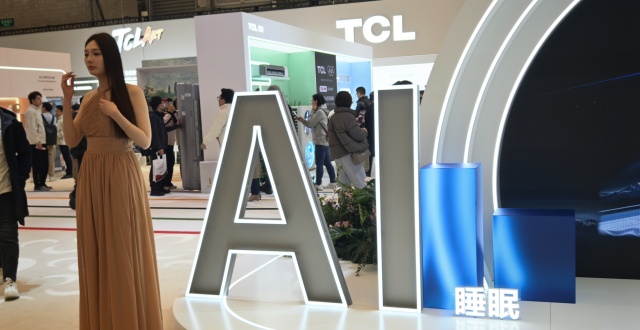 奥运冠军点赞！TCL小蓝翼C7空调亮相AWE，解锁睡眠新方式？_腾讯新闻