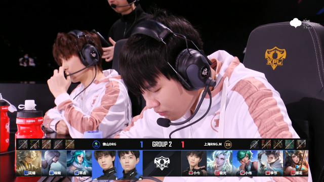 【2025KPL春季赛】2月13日 佛山DRG vs 上海RNG.M_03:极限翻盘！皖皖镜横扫千军，DRG拿到赛点！_腾讯新闻