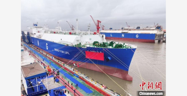 中国首艘大型Mark III Flex薄膜式LNG船在沪交付_腾讯新闻