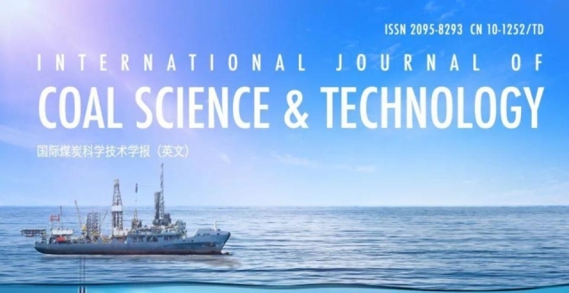 中国科技期刊卓越行动计划推介：IJCST（2024年第5期）_腾讯新闻