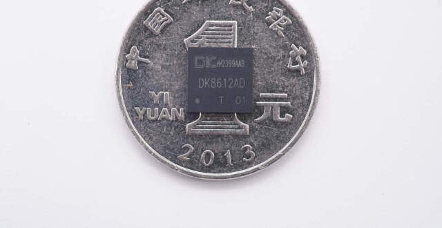 覆盖QR、ACF、AHB等多种拓扑架构，东科半导体推出合封氮化镓全链路解决方案_腾讯新闻