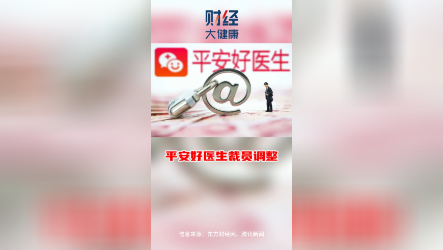 进博会探馆 | “全球最小心脏起搏器”—升级版Micra VR2和Micra AV2_腾讯新闻