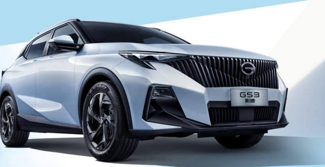 广汽传祺 GS3 影速车型现价 6.98 万起，M6 Pro 现价 9.98 万起_腾讯新闻