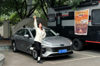 重庆实测奔腾B70，2.0T+6AT油耗怎么样？_腾讯新闻