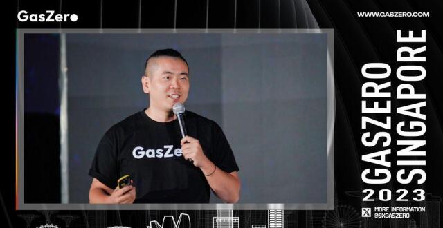 破解 Web3 流量洼地：GasZero 测试网 Alpha1.0 郑重发布，0Gas 方案引领未来_腾讯新闻