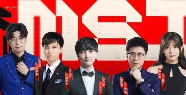 JDG vs T1 隔着屏幕都能感受到韩文流解说的痛：惨叫不断，最后齐喊GG！今晚BLG vs GEN 胜者对战T1，输家淘汰。_腾讯新闻