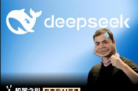 国产大模型用极致性价比火爆全球 国产大模型DeepSeek-V3以惊人的成本效率引发全球关注，这款拥有671B参数量的大语言模型，预训练过程竟然只用了 266.4 H800 GPU Hours ...