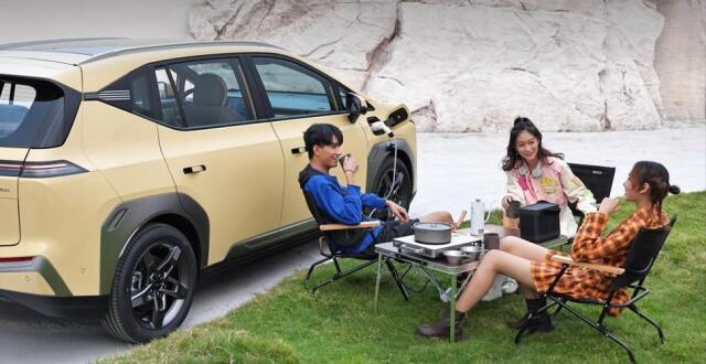 广汽埃安618“提前放价”，直降1.5万？9.98万买430km版本_腾讯新闻