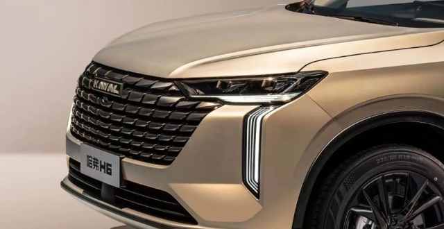 全新哈弗H6官图曝光，年轻运动，搭载Hi4-T混动竞争比亚迪宋Plus_腾讯新闻