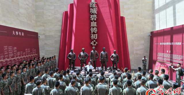 海军某部组织官兵赴海丰红宫红场旧址纪念馆参观_腾讯新闻