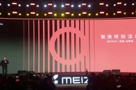 All in AI魅族21 PRO发布，品牌史上第一台开放平台手机，售价4999元起_腾讯新闻