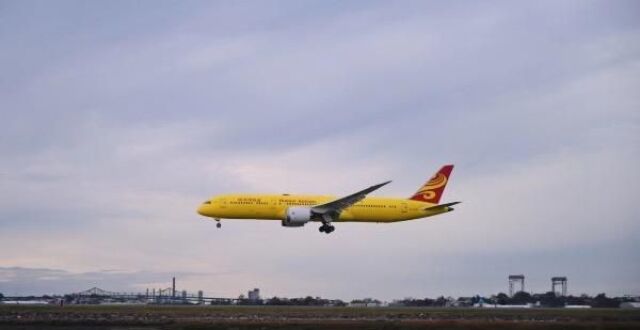 海南航空突破空中上网3000米使用高度限制_腾讯新闻