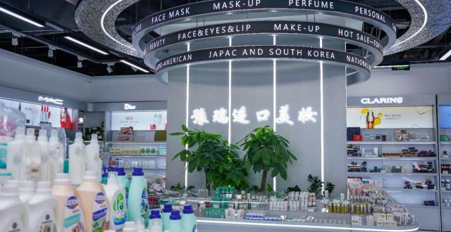 手握100+品牌、近4000单品，揭秘28年化妆品老炮的创富经_腾讯新闻