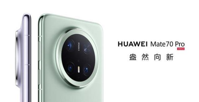 华为Mate 70系列四款新机开售！红枫原色影像 5499起_腾讯新闻