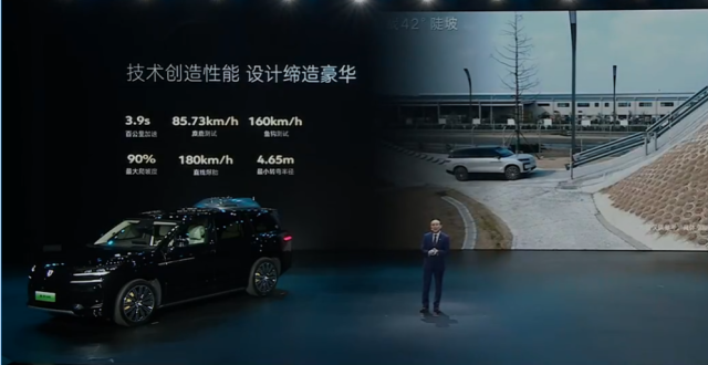 腾势N9上市，38.98万元起售，六座、易三方+天神之眼B_腾讯新闻