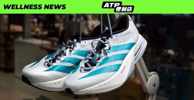 全新Adizero Boston 13跑鞋亮相，Puma首发Fast-R3，lululemon发布艺术家联名系列_腾讯新闻