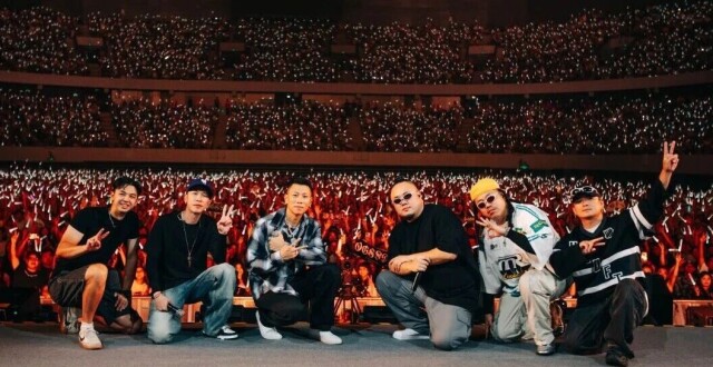 现场 | 顽童MJ116「OGS」演唱会：帽子戴歪，依旧OGS_腾讯新闻