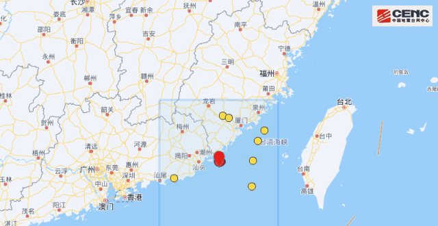汕头突发地震！网友：深圳有震感_腾讯新闻