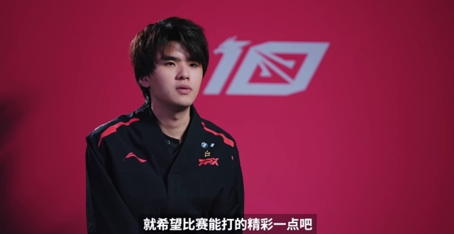 LPL饭圈大战爆发，Lwx暗讽Uzi，JKL粉丝现场复仇，高唱孤泳者_腾讯新闻