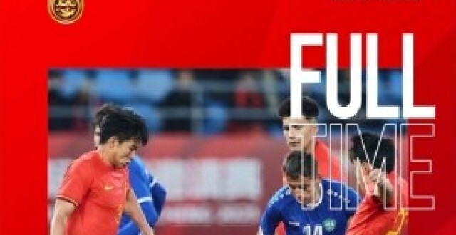 足球报谈U22国足：蒯纪闻表现出色，U20小将可能得到更多机会_腾讯新闻