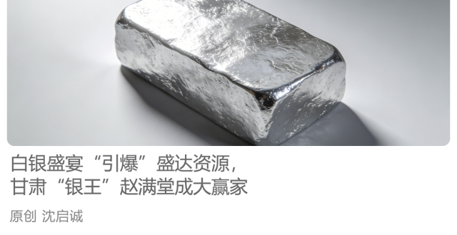 国投瑞银“王牌”施成被告上法庭，业绩“塌方”成导火索？_腾讯新闻