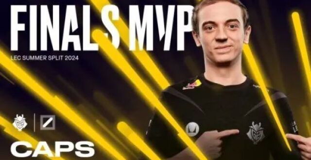 就不能换个剧本吗？LEC夏决G2横扫FNC，解锁联赛15冠_腾讯新闻