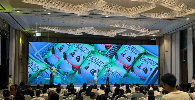 四川省研学旅游推进大会召开，发布“行读四川”四川省研学旅游公共品牌_腾讯新闻