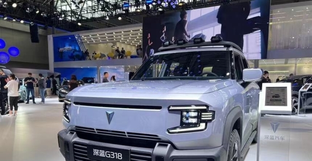 深蓝G318亮相重庆车展，深蓝S7、深蓝SL03也来了_腾讯新闻